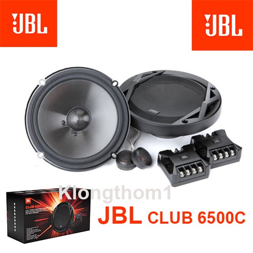 ลำโพงรถยนต์JBL CLUB 6500C เครื่องเสียงรถยนต์JBL ลำโพงแยกชิ้นติดรถยนต์ 6.5 นิ้ว ของแท้100% ...