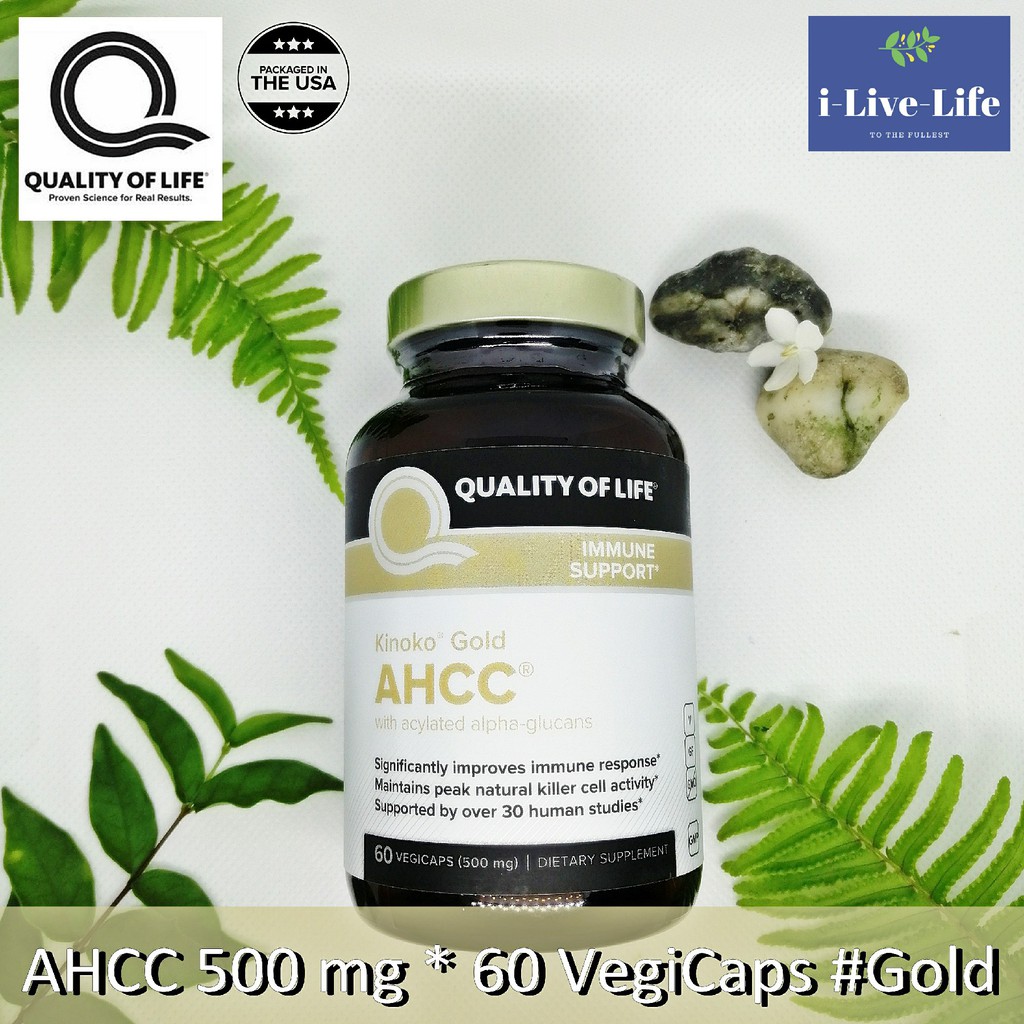 เอเอชซีซี Kinoko Gold AHCC Immune Support 500 mg 60 Vegicaps - Quality ...