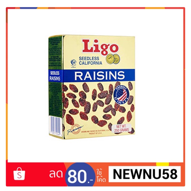 ลูกเกด Ligo Raisins Seedless จาก USA ลูกเกดดำ | Shopee Thailand