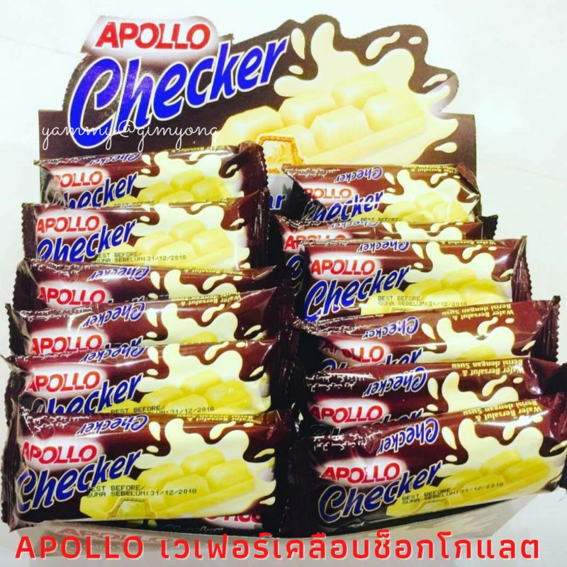 Apollo Checker Chocolate Wafer Bar 🍭🍫อพอลโล่ เวเฟอร์เคลือบช็อคโกแลตและ ...