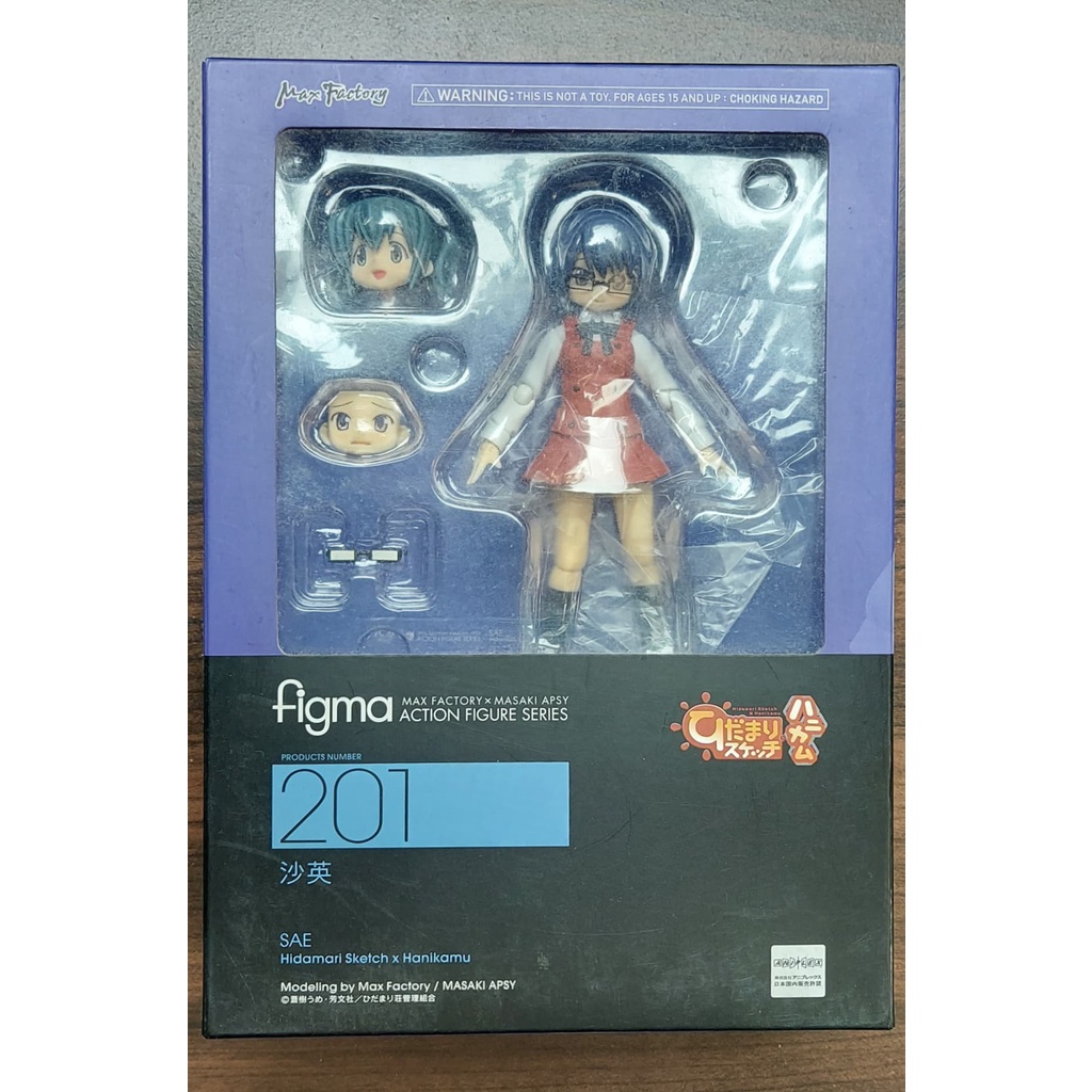 Figma 201 SAE มือสอง สภาพดี (Hidamari Sketch x Honeycomb) | Shopee Thailand