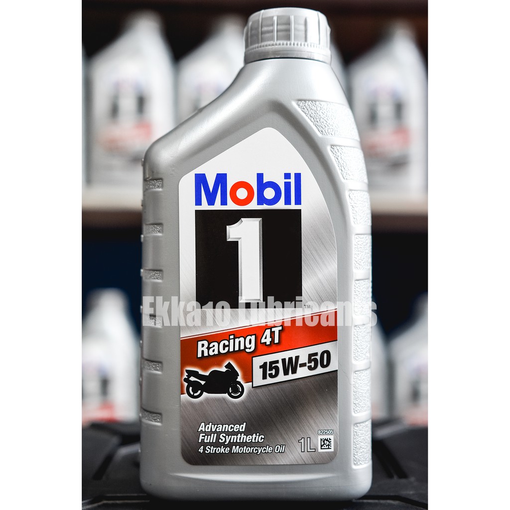 Mobil Racing 4T 15W50 น้ำมันเครื่องสังเคราะห์แท้ ขนาด 1 ลิตร | Shopee ...
