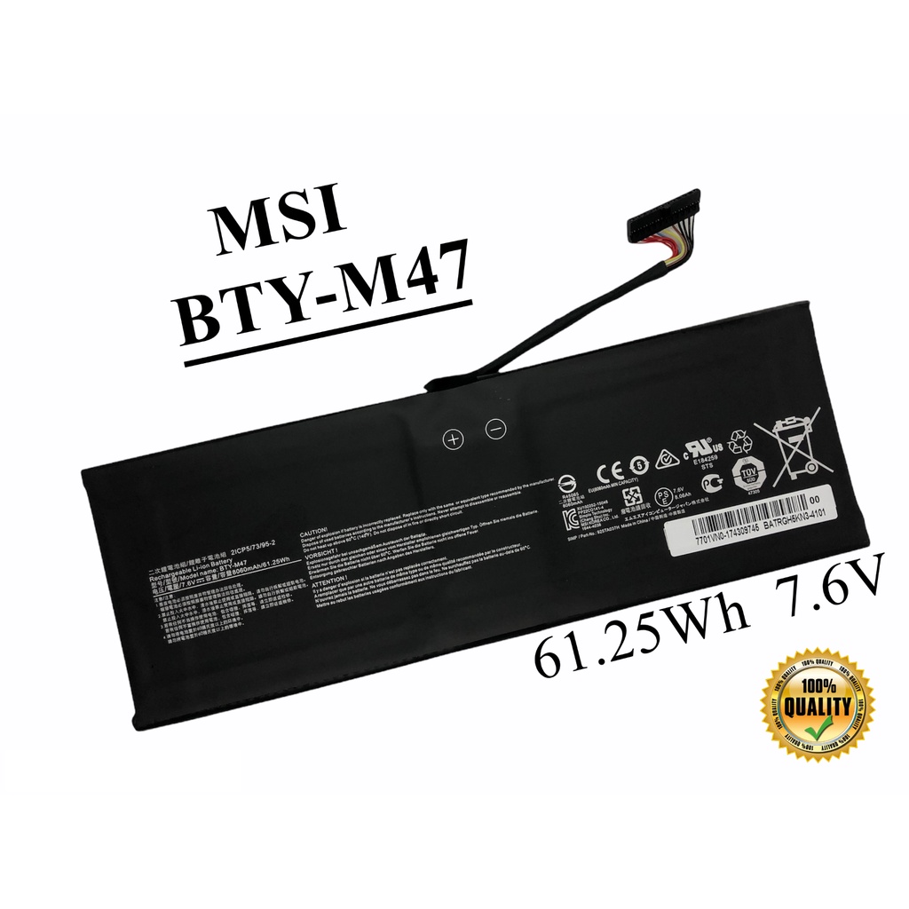 MSI แบตเตอรี่ BTY-M47 ของแท้ (สำหรับ GS40 6QE GS43 GS43VR 6RE 6QEB ) MSI battery Notebook ...