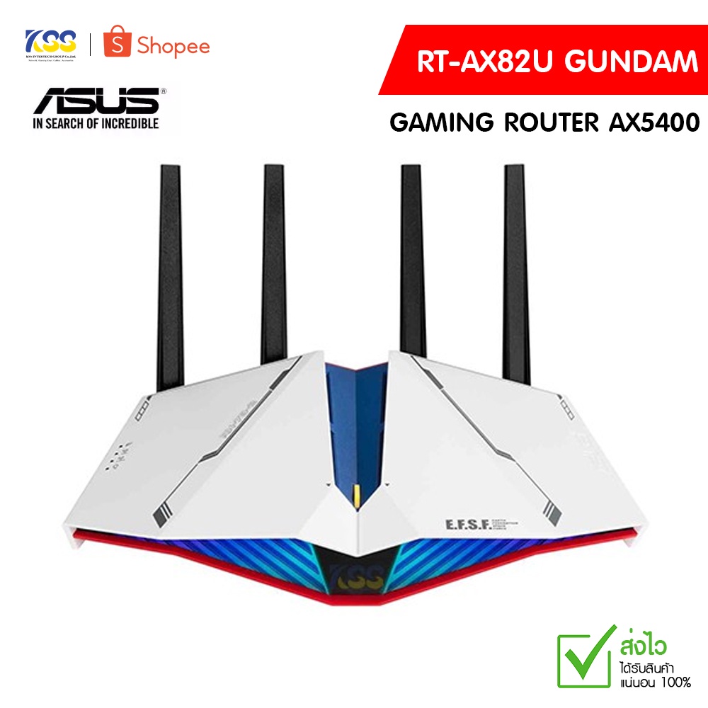 ASUS RT-AX82U GUNDAM EDITION AX5400 Dual Band WiFi 6 Gaming Router ...