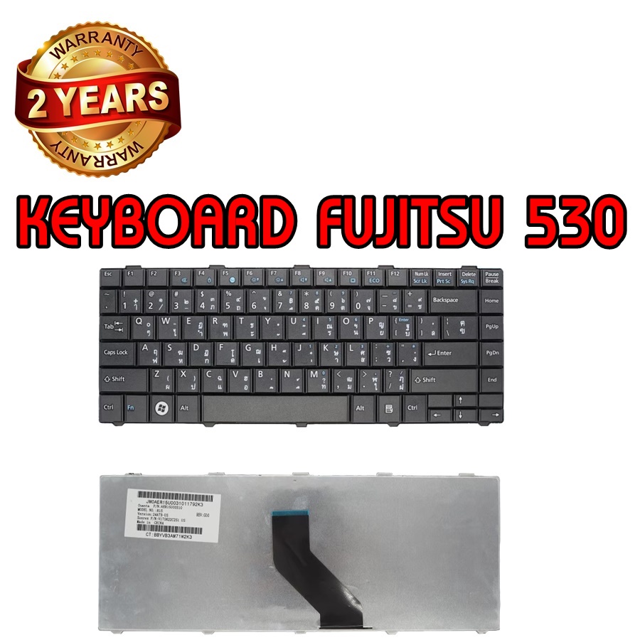 รับประกัน 2 ปี KEYBOARD FUJITSU LH530 คีย์บอร์ด ฟูจิตสึ Lifebook LH520 ...