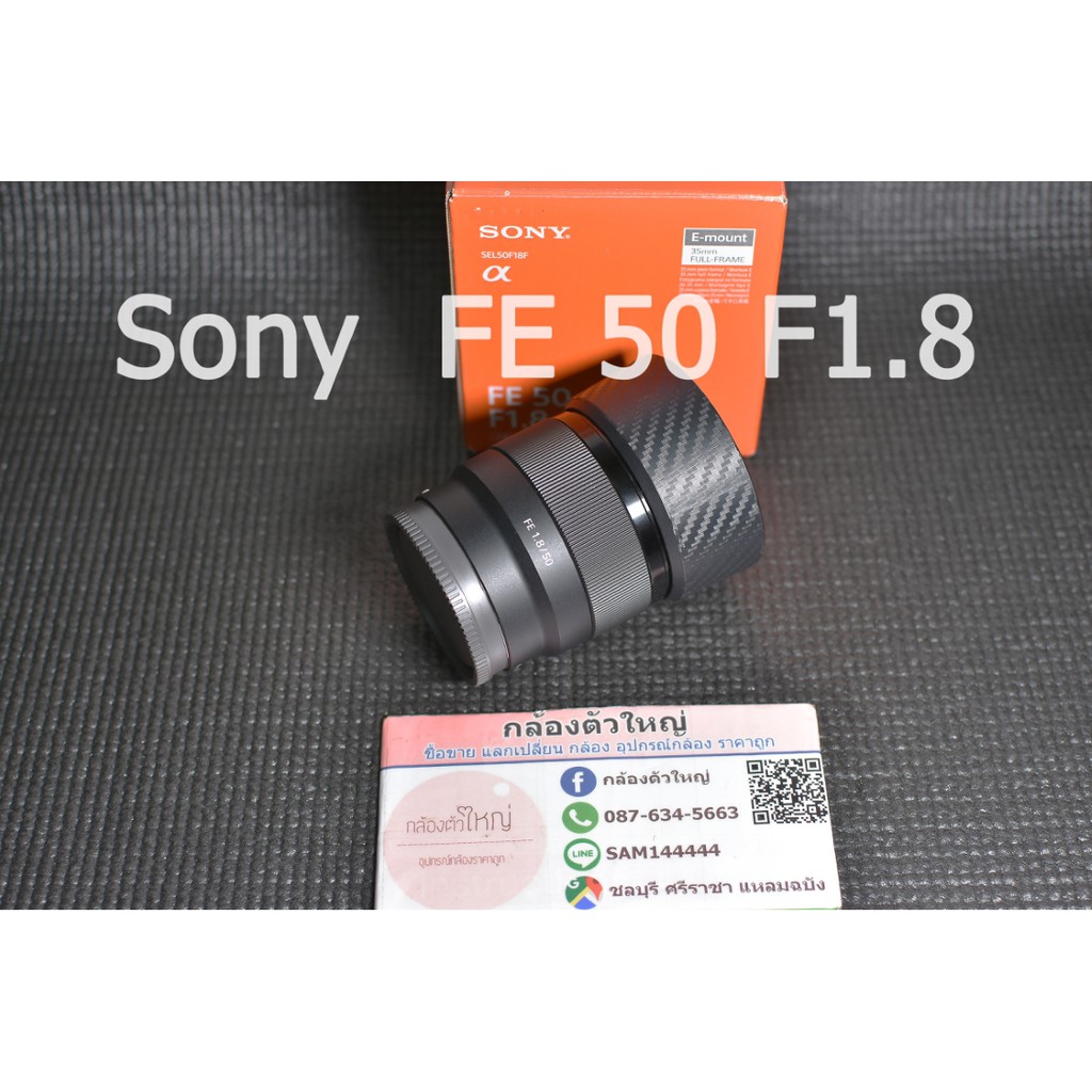 (มือสอง) Sony FE 50 f1.8 For Sony Fullframe Apsc | Shopee Thailand