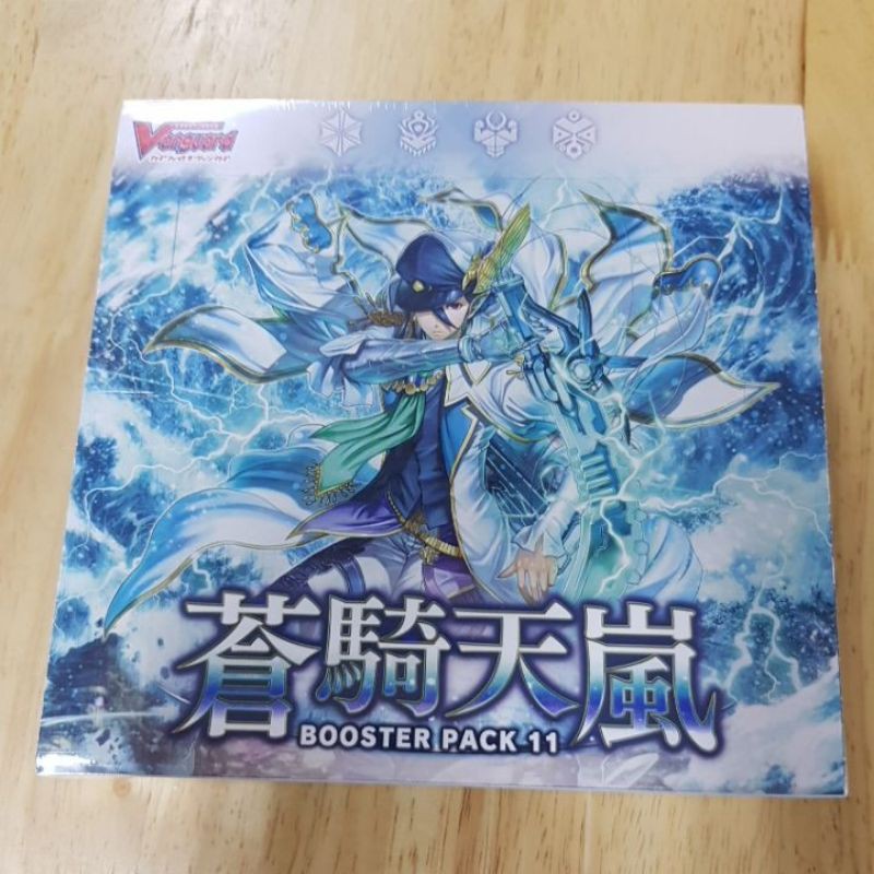 VG-V-BT11 Vanguard V Booster Box Pack 11 | Shopee Thailand