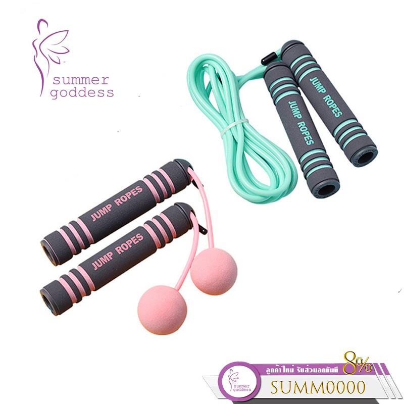 Summer Goddess : Smart Jump Rope เชือกกระโดด เชือกไร้สาย อเนกประสงค์ ...