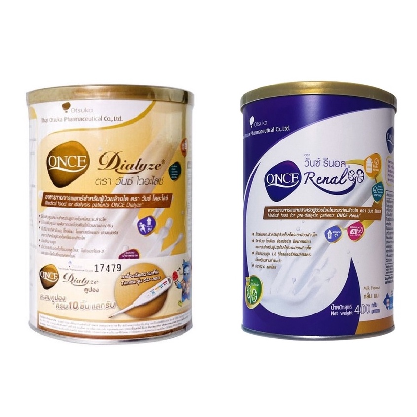 ONCE อาหารทางการแพทย์ ผู้ป่วยไต โรคไต สำหรับดื่ม ONCE Dialyze 400 กรัม ...