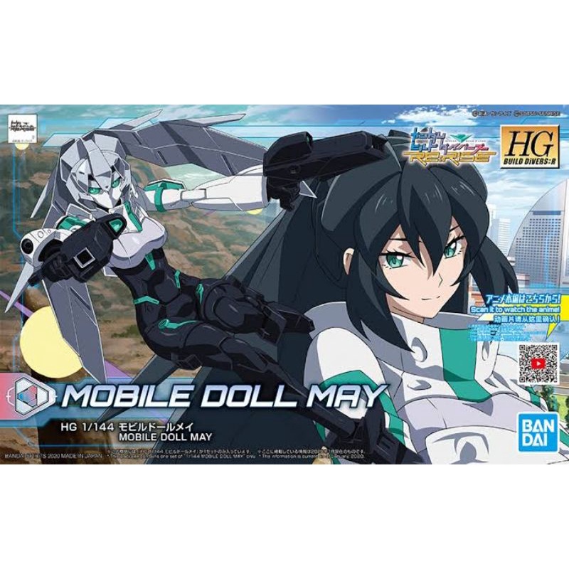 HGBD:R 1/144 MOBILE doll may | Shopee Thailand