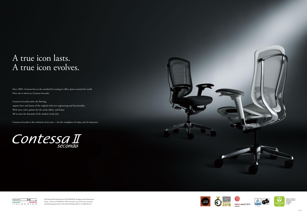 OKAMURA เก้าอี้รุ่น CONTESSA II, POLISH FRAME, BLACK BODY, MESH BACK ...