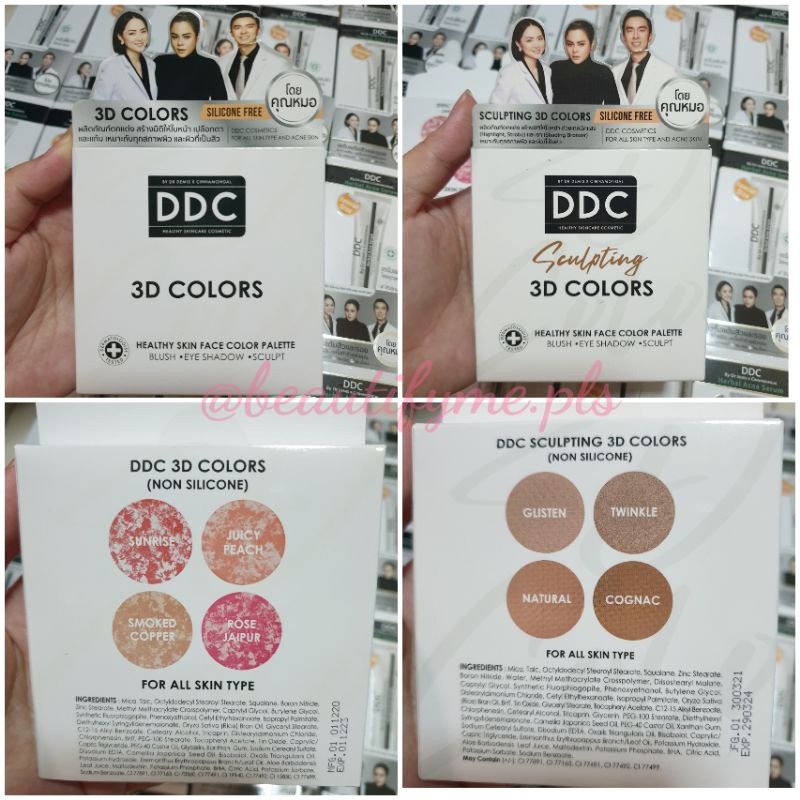 DDC 3D Colors Blush Eyeshadow Sculpt, DDC Sculpting 3D Colors | Shopee ...