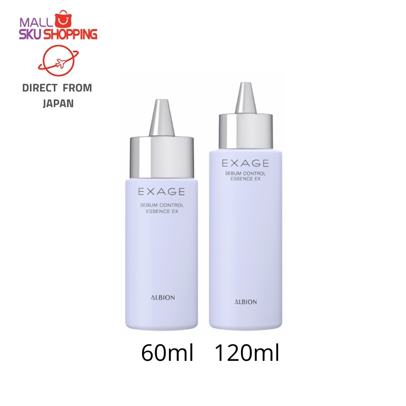【Direct from Japan】 ALBION albion EXAGE WHITE SEBUM CONTROL ESSENCE EX ...