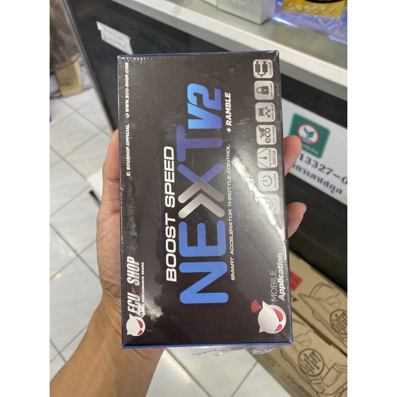 คันเร่งไฟฟ้า bt 50 pro boost speed next | Shopee Thailand