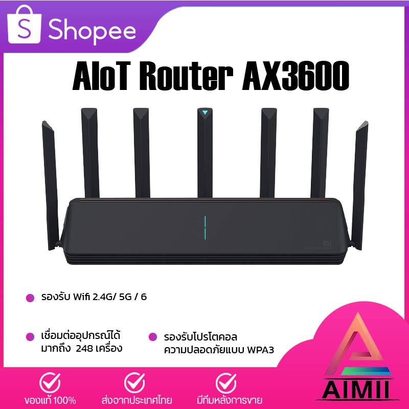 Xiaomi AIoT Repeater Router AX3600/AX3000/AX6000/AX9000 เร้าท์เตอร์รองรับอุปกรณ์ เครื่องขยาย ...