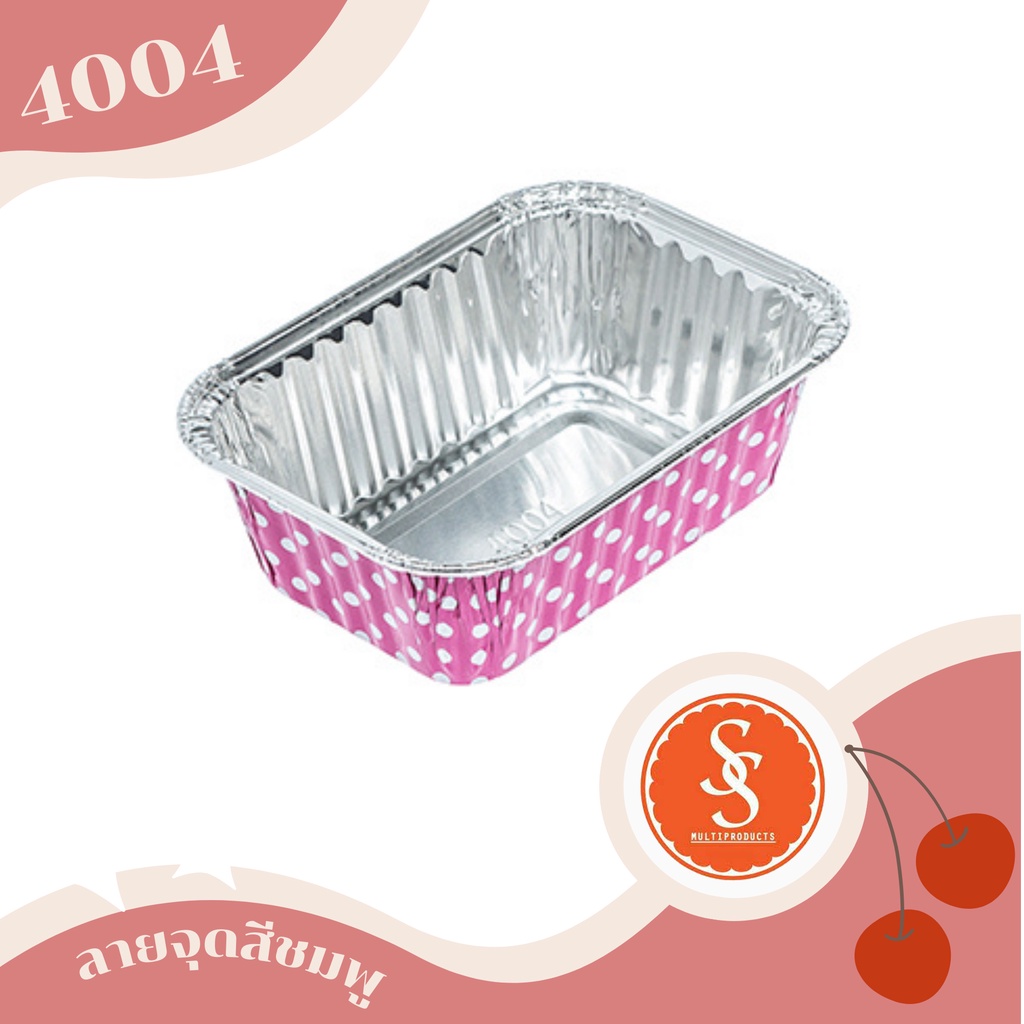 ถ้วยฟอยล์ S&S 4004 Star 4618 60ชิ้น/ชุด พร้อมฝา VALUE PACK | Shopee ...