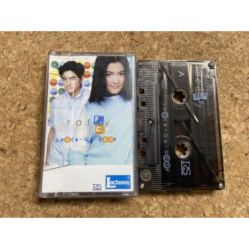 เทปเพลง ราฟฟี่-แนนซี่ Raffy Nancy อัลบั้ม SHOCK-GA-DOOF | Shopee Thailand