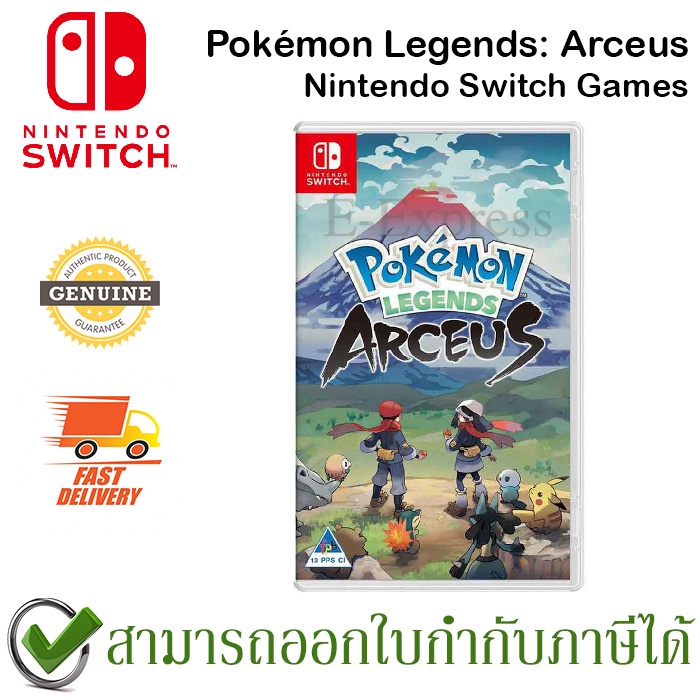 Pokémon Legends Arceus แผ่นเกมส์สำหรับ Nintendo Switch ของแท้ | Shopee ...