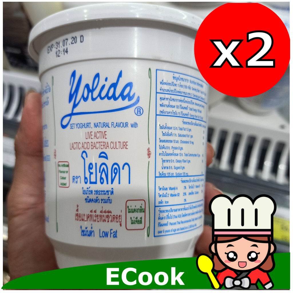 แพคคุ่ ถูกกว่า ecook โยเกิร์ต โยลิดา รสธรรมชาติ yoghurt yolida lowfat ...