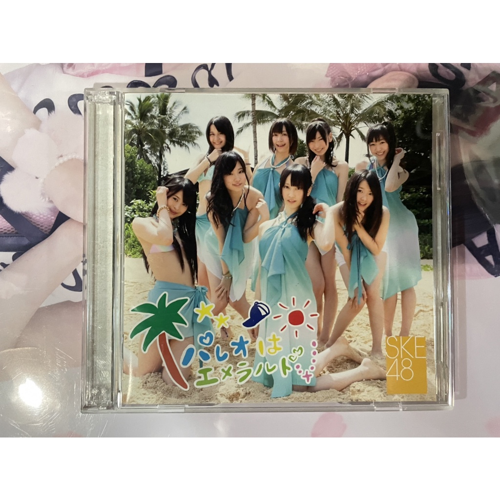 [CD/DVD] SKE48 (Pareo wa Emerald/Oki Doki/Maenomeri/Kataomoi Finally/Aishiteraburu!/Choco no ...