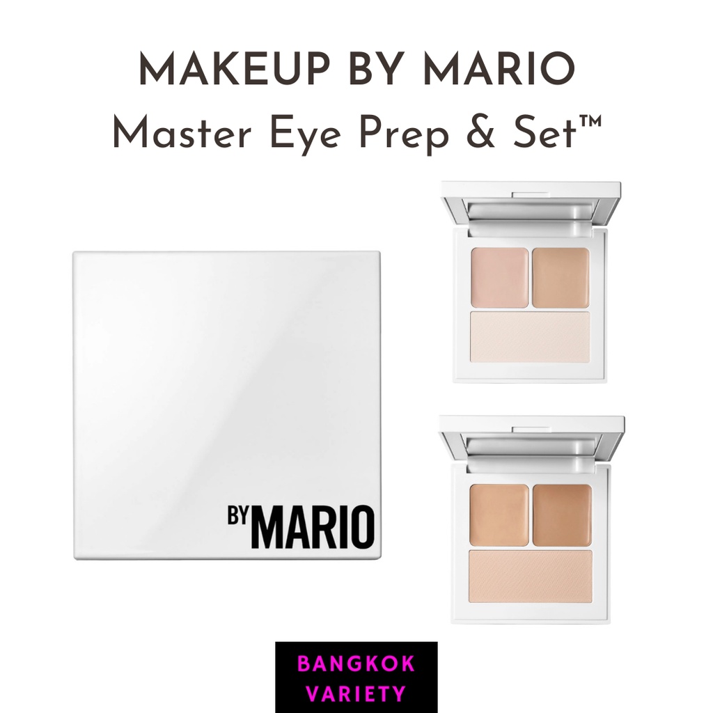 พร้อมส่ง MAKEUP BY MARIO Master Eye Prep & Set | Shopee Thailand