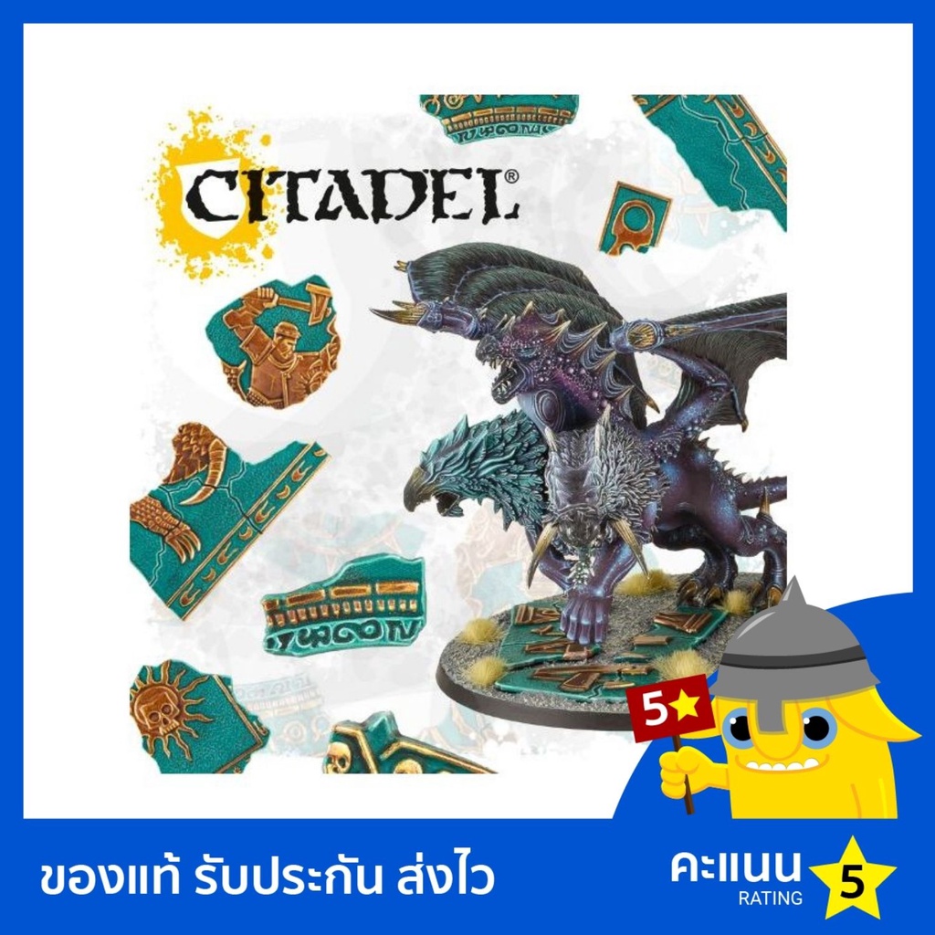 Warhammer AoS: Shattered Dominion Large Base Detail Kit | Shopee Thailand
