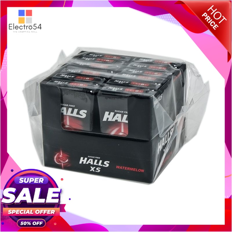 ฮอลล์ เอ็กซ์เอส ลูกอมชูการ์ฟรี รสแตงโม 25 เม็ด x 12 กล่องช็อคโกแลต ลูก ...