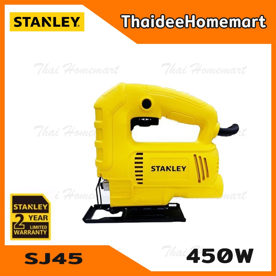 STANLEY เลื่อยฉลุ จิ๊กซอว์ รุ่น SJ45 (450วัตต์) รับประกันศูนย์ 2 ปี ของ ...