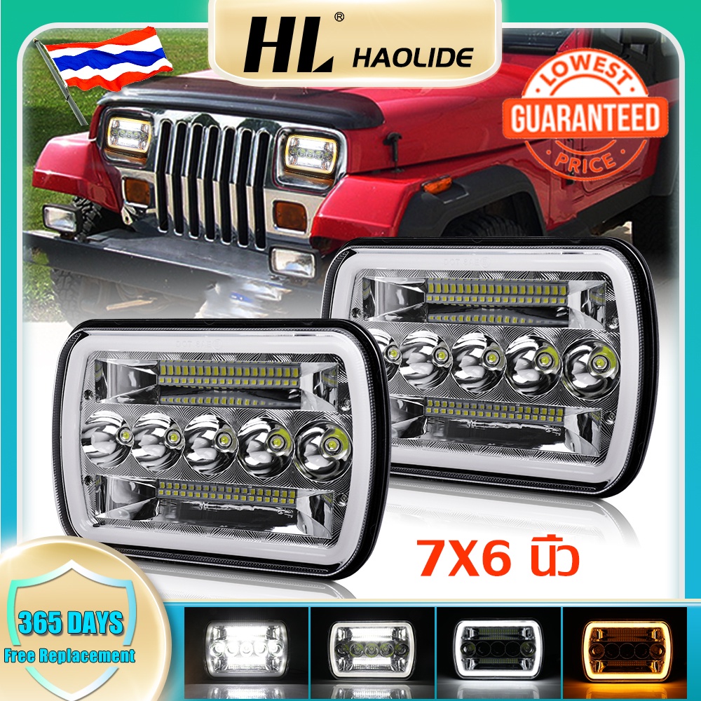 HL 5x7" 7x6 LED Headlight Hi/Low DRL Beam for Spot Flood Combo Beam LED ...