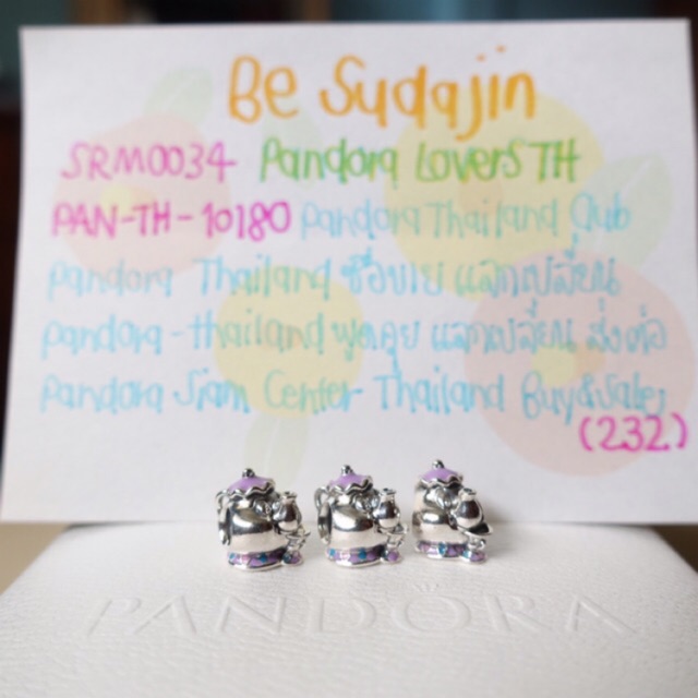 New Pandora Mrs. Potts and Chip Charm | Shopee Thailand