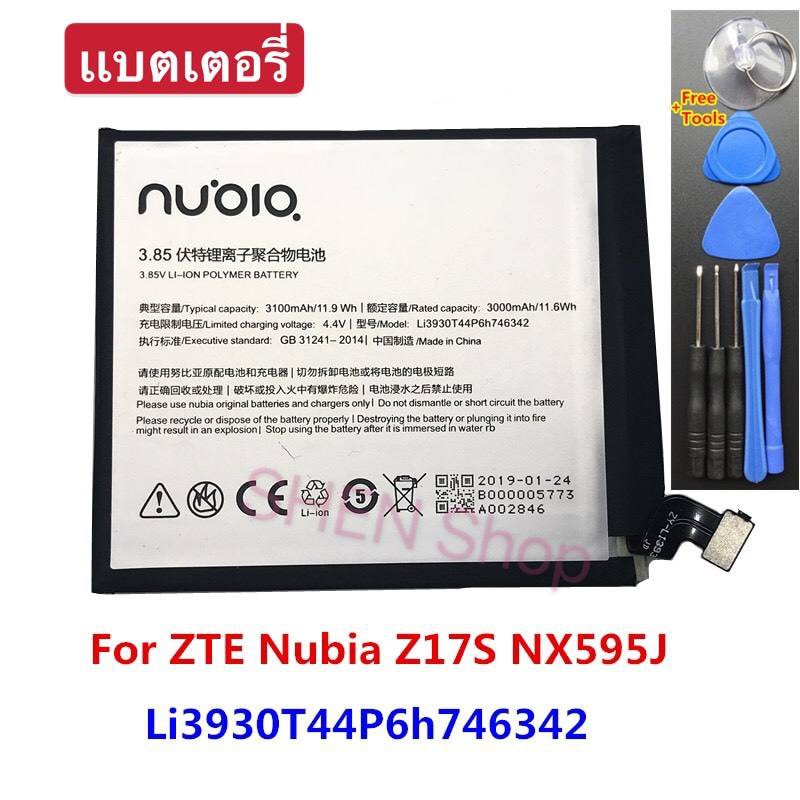 แบตเตอรี่ สำหรับ ZTE Nubia Z17S NX595J โทรศัพ Li3930T44P6h746342 3100mAh ท์สมาร์ทชาร์จแบตเตอรี่ ...