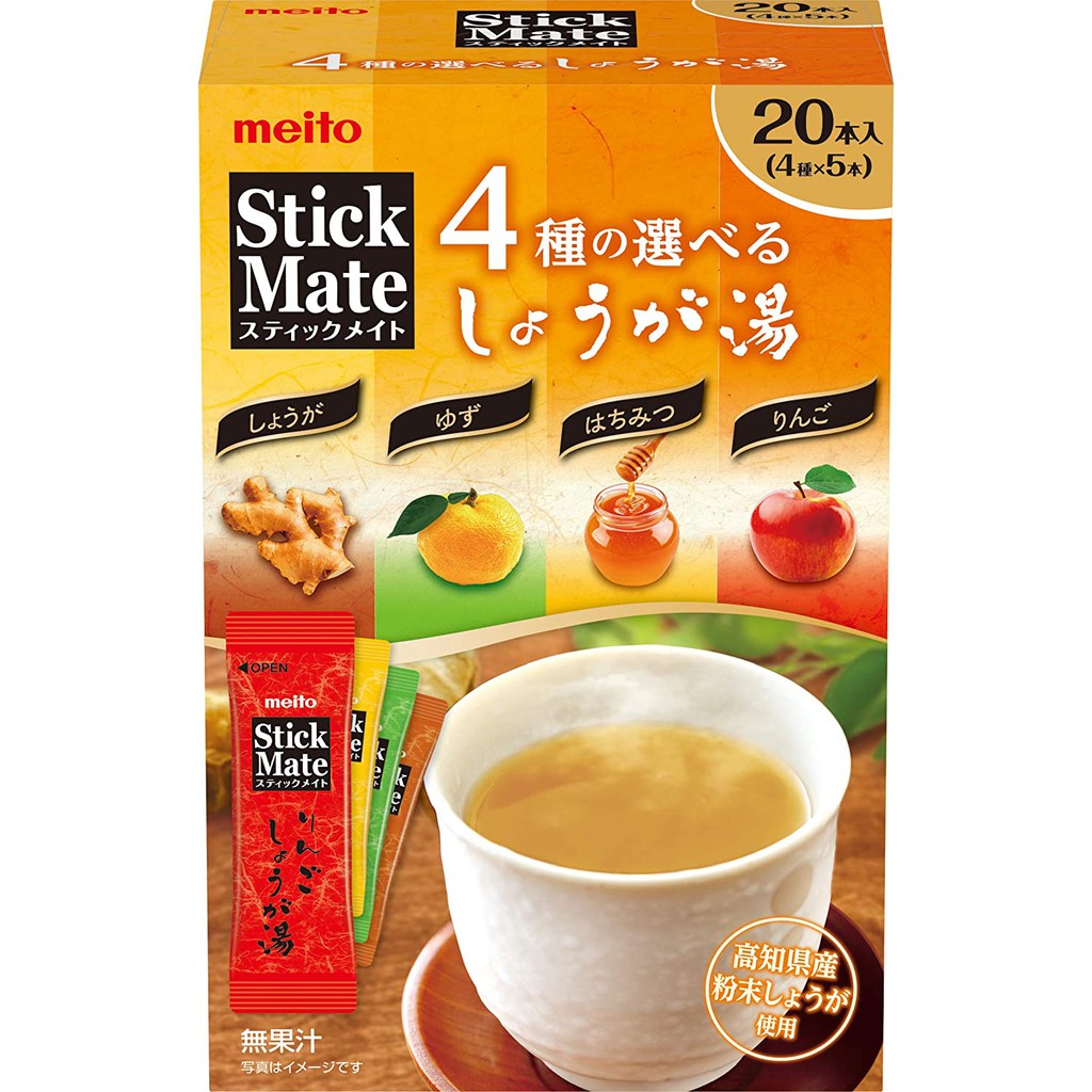 Meito Stick Mate 20p ชานม โกโก้นม ชาผลไม้ ชาขิงญี่ปุ่น 1 กล่องมี 4 รสชาติ ของแท้ 100% | Shopee ...