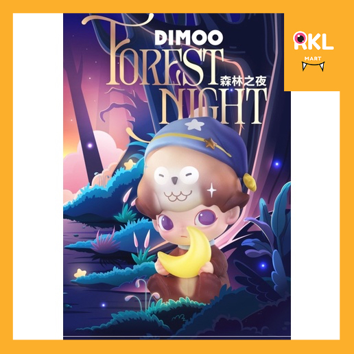🔥ยกกล่อง DIMOO Forest Night 🌙 / Secret | Shopee Thailand