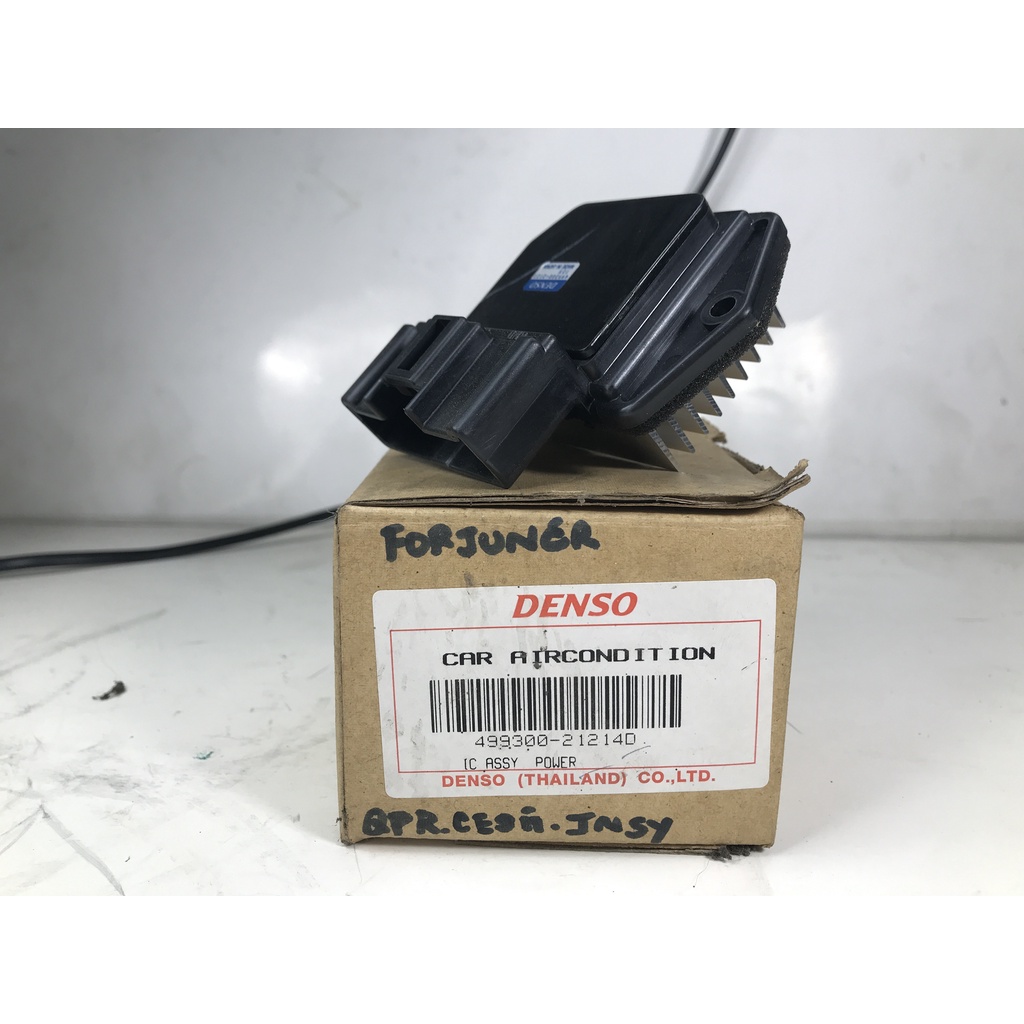 รีซิสแตนท์ โตโยต้า ฟอร์จูนเนอร์ 2004 - 2007 แคมรี่ ปี 2003-2005 วิช อัล ...