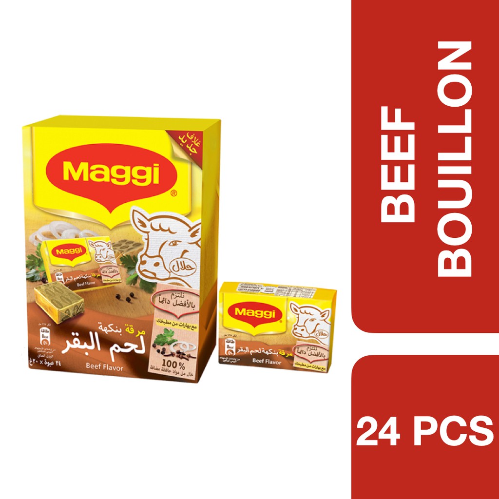 Maggi Beef Bouillon Cube 20g x 24 pieces ++ แม็กกี้ สต็อกเนื้อ 20g x 24 ...