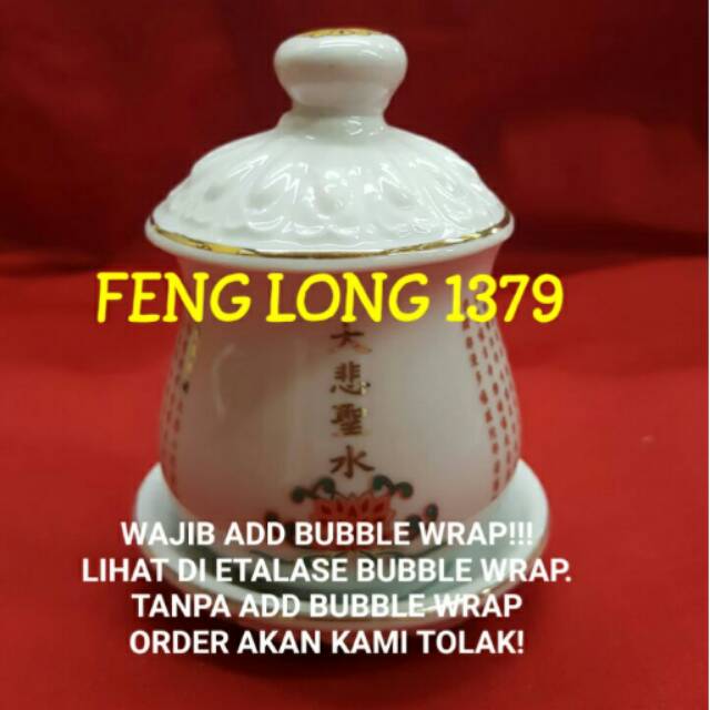 Da Bei Zhou Pija ถ้วยสวดมนต์ดอกบัวน้อย | Shopee Thailand