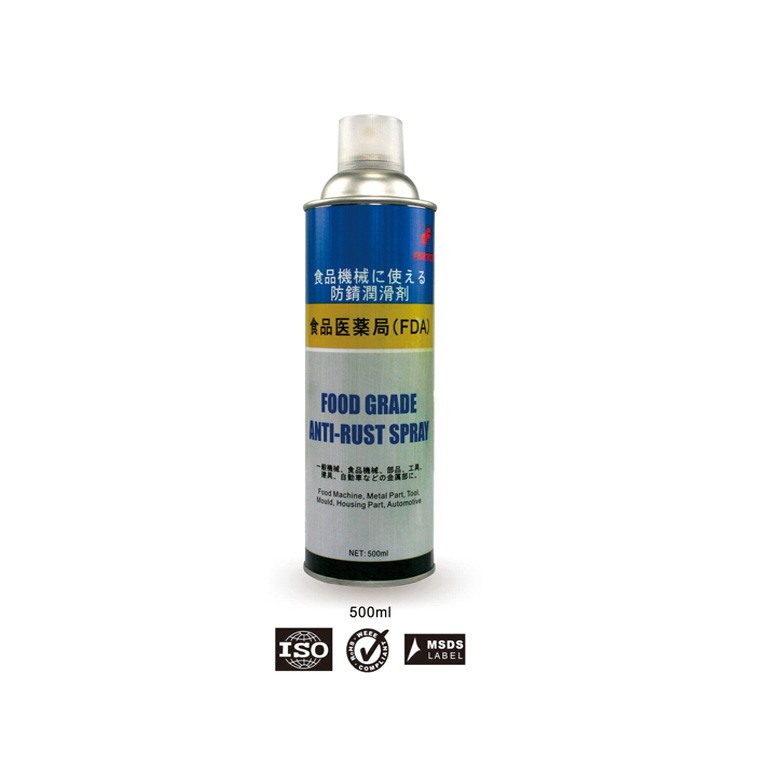 Fukkol Food Grade Anti Rust Spray for metal anti rust ป้องกัน การเกิด ...