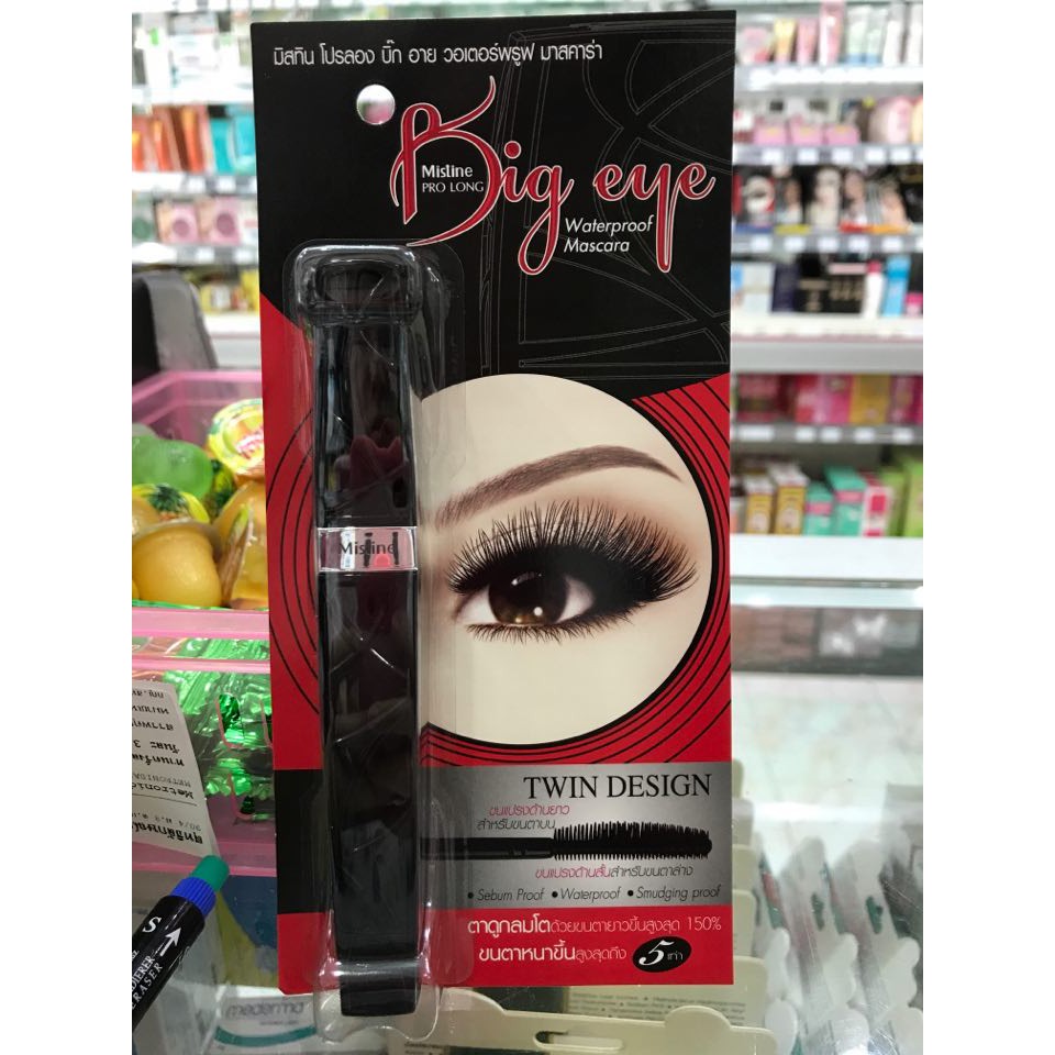 มิสทิน โปร ลอง บิ๊ก อาย วอเตอร์พรูฟ มาสคาร่า MISTINE PROLONG BIG EYE พร้อมส่ง โฉมใหม่ | Shopee ...