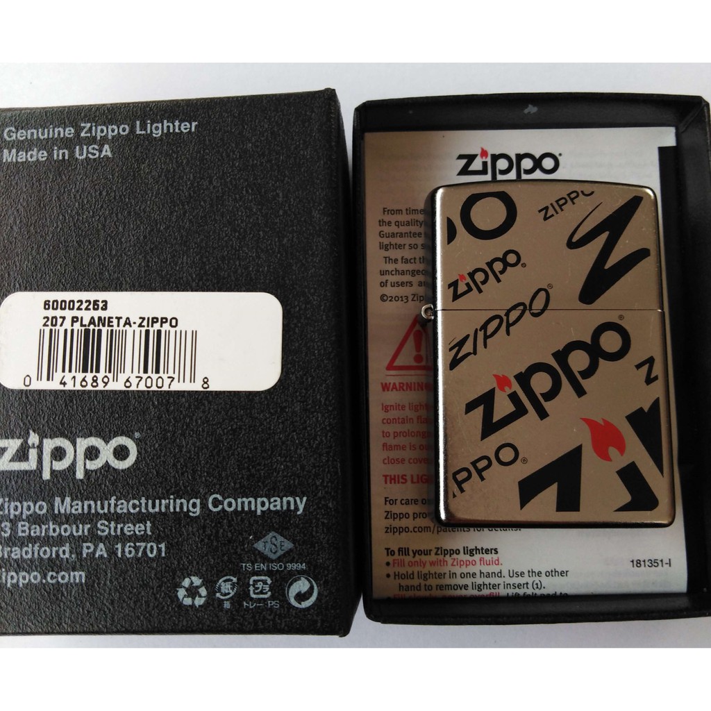 Zippo Lighter Model: 207 Planeta Zippo - New in box - ไฟแช็คใหม่ ของแท้ ...