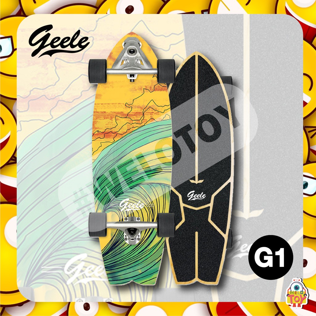 Geele แผ่นทรงใหม่ ลายกริปเทปใหม่ Geele Surfskate CX4 CX7 S7 ...