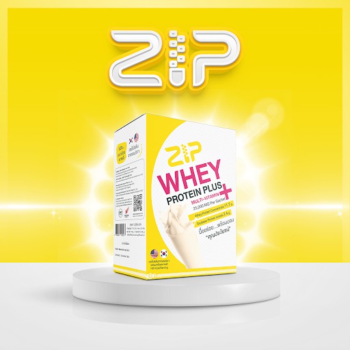 zip whey protein plus เวย์โปรตีน ซิป เวย์ โปรตีน โปรตีนสร้างกล้ามเนื้อ | Shopee Thailand
