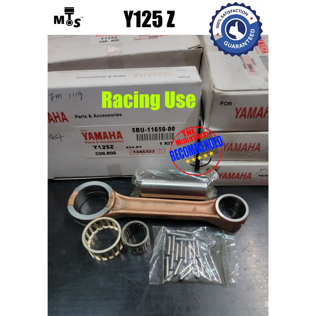 Oem Yamaha Racing (ไต้หวัน) ก้านเชื่อมต่อคันโยก (5BU) สินค้าคุณภาพสูง ...