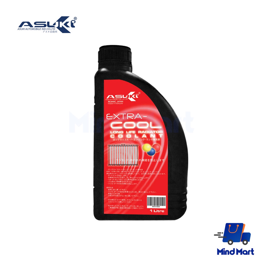 น้ำยาหล่อเย็น/น้ำยาเติมหม้อน้ำ ASUKI COOLANT ขนาด 1 ลิตร สีแดง | Shopee ...