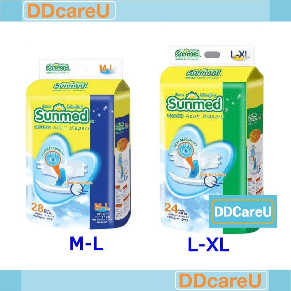 (แถมเพิ่มแพ็คละ 2 ชิ้น) Sunmed ผ้าอ้อมผู้ใหญ่ ซันเมด แบบเทป ไซส์ M-L ...