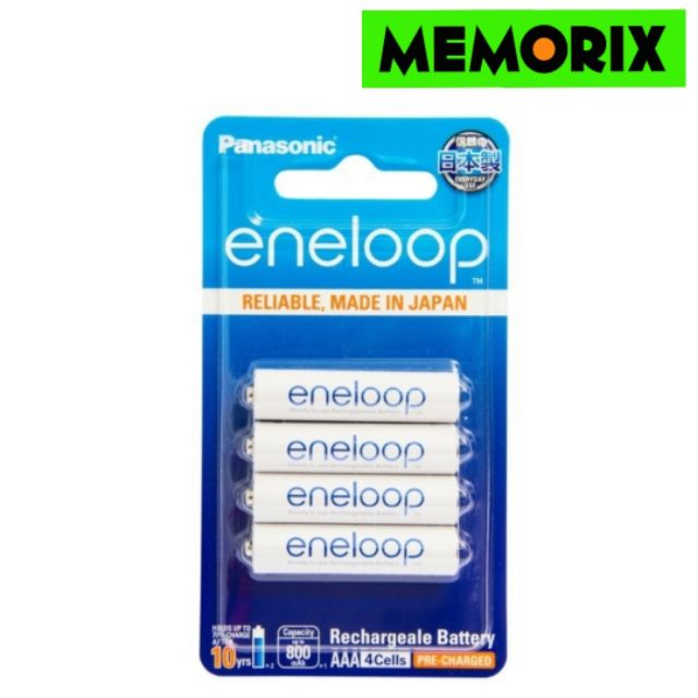 ถูกที่สุด ของแท้ Original Panasonic Eneloop Rechargable Battery Aaa Aa