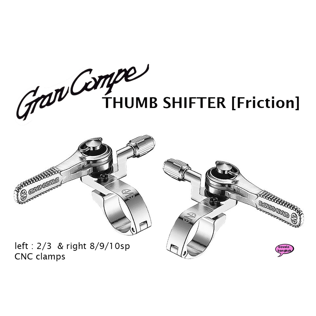 มือเกียร์ DIA-COMPE / ENE THUMB SHIFTER ชิฟเตอร์บนแฮนด์ ระบบ Friction 8 ...