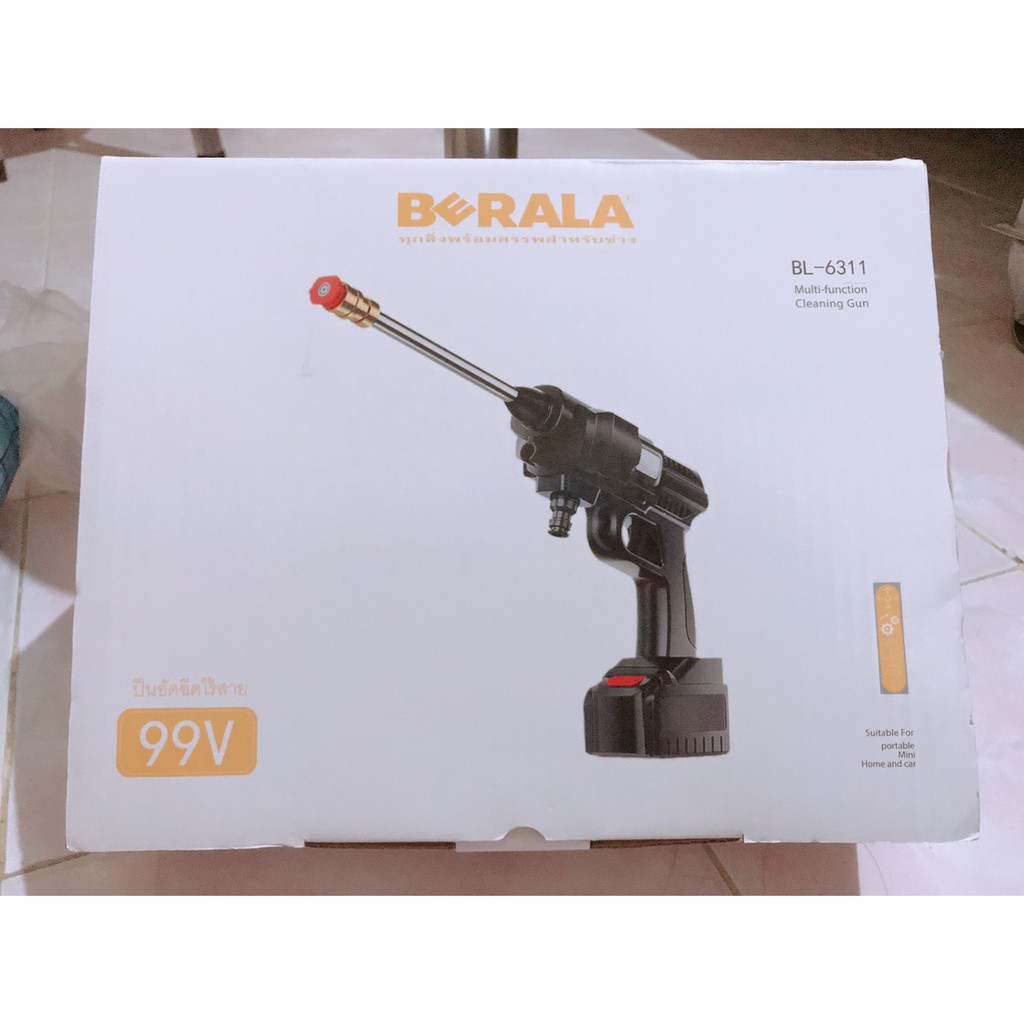 ปืนฉีดน้ำแรงดันสูงไร้สาย เครื่องฉีดน้ำแรงดันสูงแบต BERALA 99v (แถมแบต 2 ก้อน) | Shopee Thailand