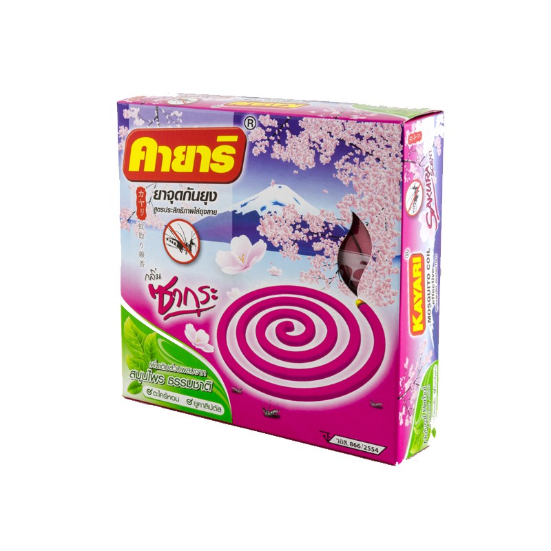 คายาริ (KAYARI) ยาจุดกันยุง กลิ่นซากุระ มีส่วนผสมจาก ขมิ้นชัน ตะไคร้หอม ...