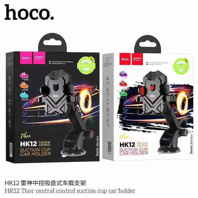 Hoco HK12 ที่ยึดโทรศัพท์มือถือในรถยนต์ ที่ตั้งมือถือในรถ แบบติดดูดนโซล ...