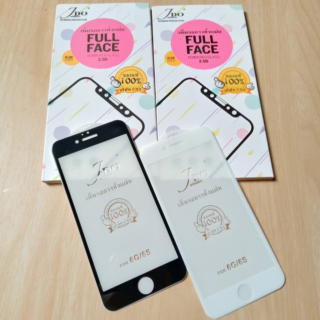 ฟิล์มกระจกเต็มจอ JDO iphone7 plus/iphone8 plus | Shopee Thailand